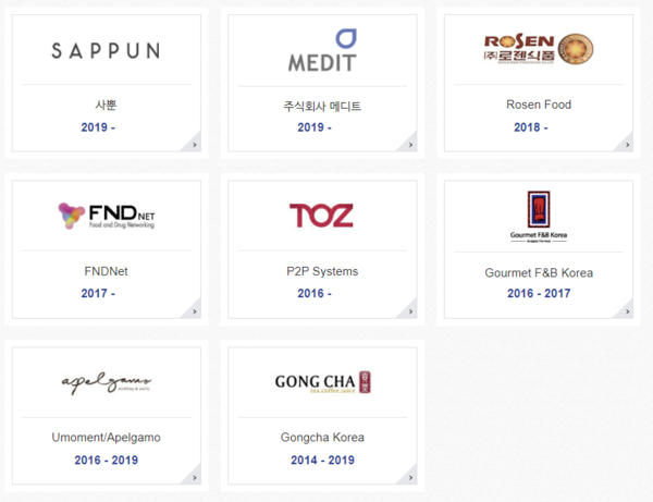 ‘오스템·메디트·설빙’ UCK, 존재감 빛났다 [아듀 2023 PEF]