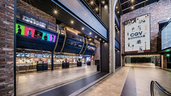 [딜 리뷰] 울고 싶은데 뺨 맞은 CJ CGV 영구채 미매각