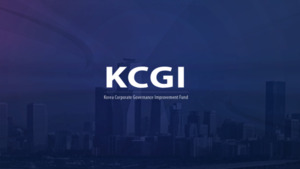 넥스틴 인수가격 낮춘 KCGI…1006→945억